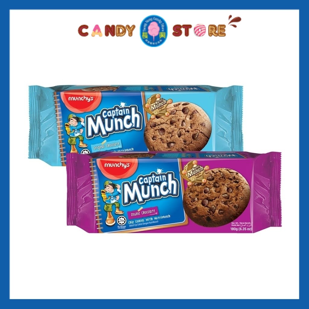 Munchy's Captain Munch Chips 180g | Shopee Malaysia