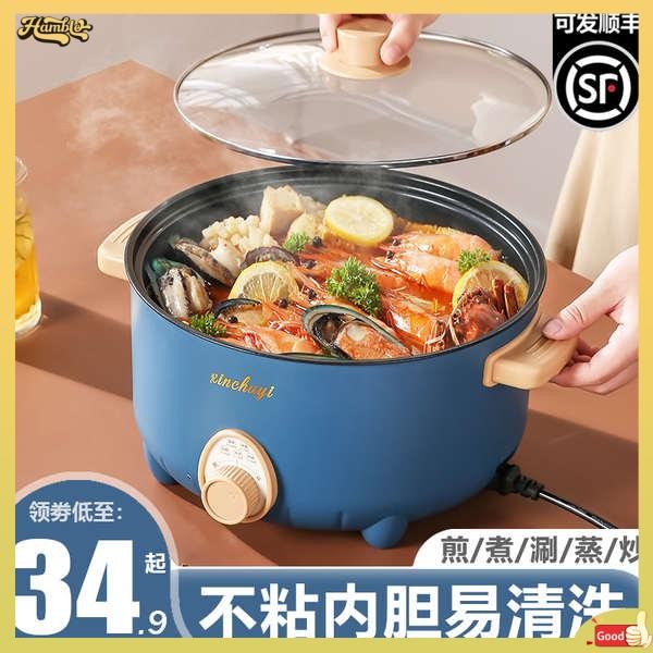 periuk nasi elektrik periuk elektrik periuk nasi mini Periuk elektrik ...