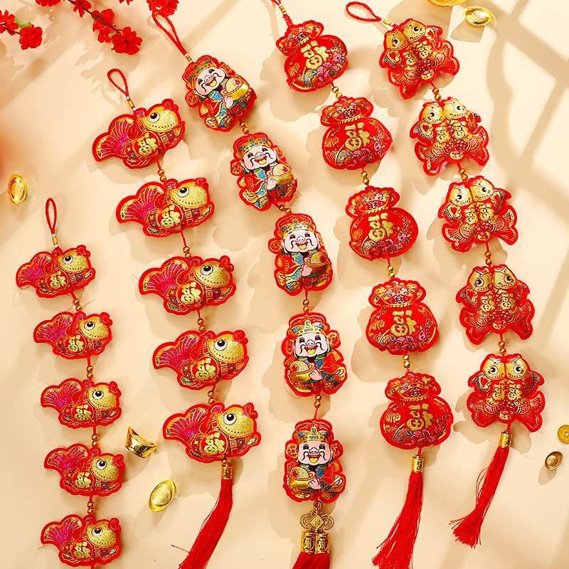 2025 New Year Couplet Wall Decoration Spring Festival Hanging String ...