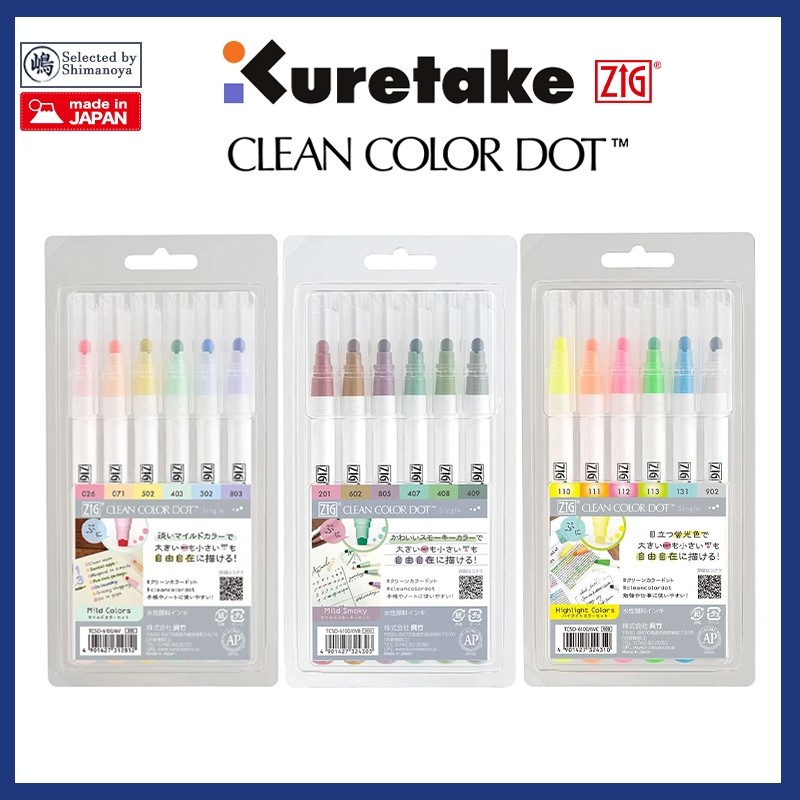 Kuretake Zig Clean Color Dot Marker Mild Smoky Mild Highlight Wrapper ...