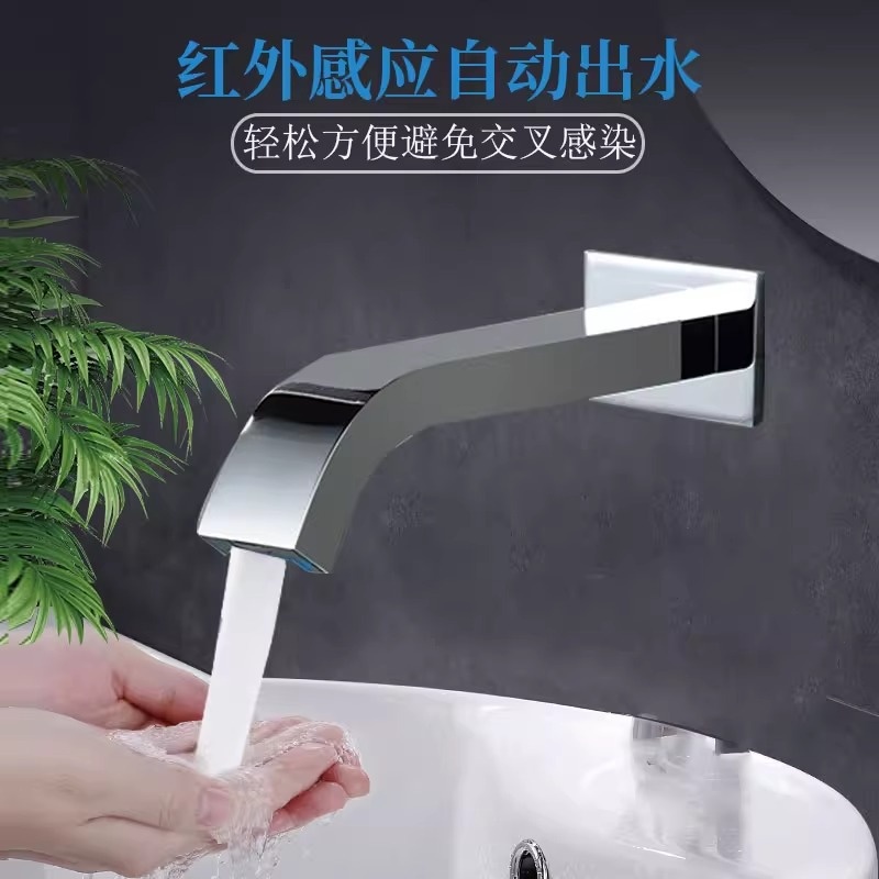 Spot Goods TSTS Bathroom Wall-Mounted Faucet Wall Water Washing Machine ...