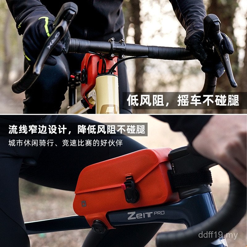 Rinowalk badak berjalan-jalan baru magnetik kalis air basikal tiub atas ...