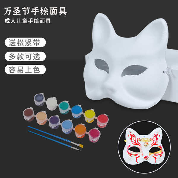 Halloween topeng lukisan tangan muka penuh separuh muka lukisan Peking ...