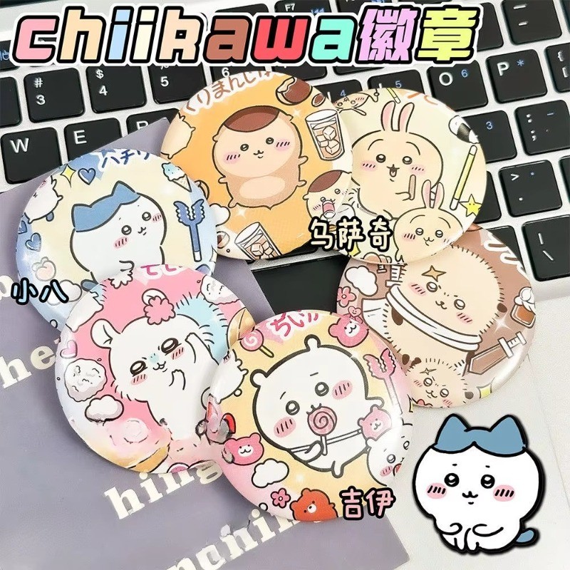 3Pcs Chiikawa Cute Badge Double Flash Hachiware Cartoon Animation ...