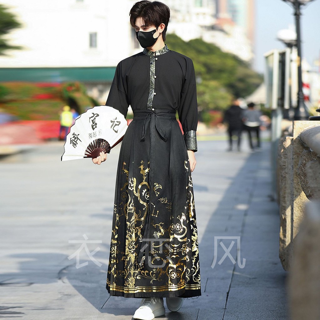 Hanfu Full Set Men Women Couples New Chinese Loose Dragon Pattern ...