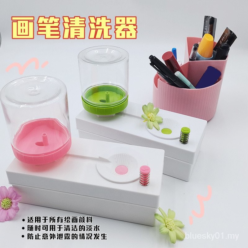 Pen lukisan alat pencuci air bersih kitar semula berus Lukisan minyak ...
