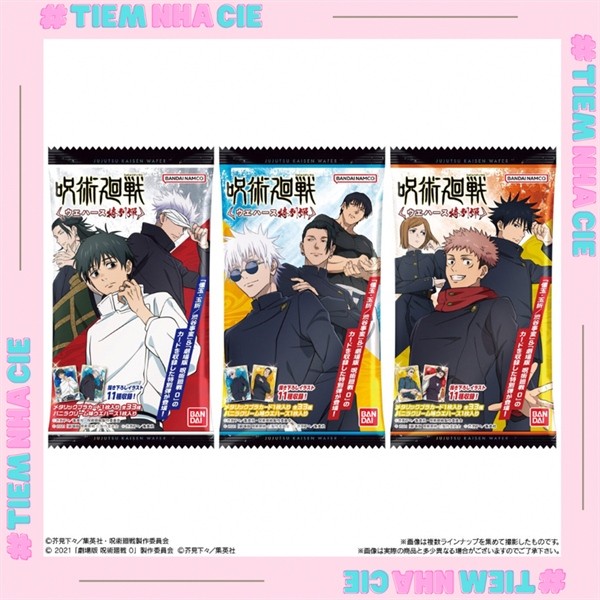 [Cie's Shop] [AVAILABLE] JJK Jujutsu Kaisen Character Card WAFER ...