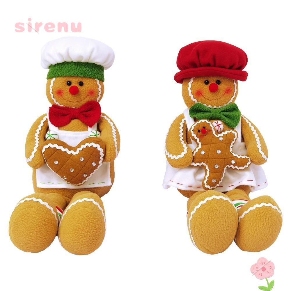 SIRENU Gingerbread Man Doll, Long Leg Gingerbread Christmas Plush ...