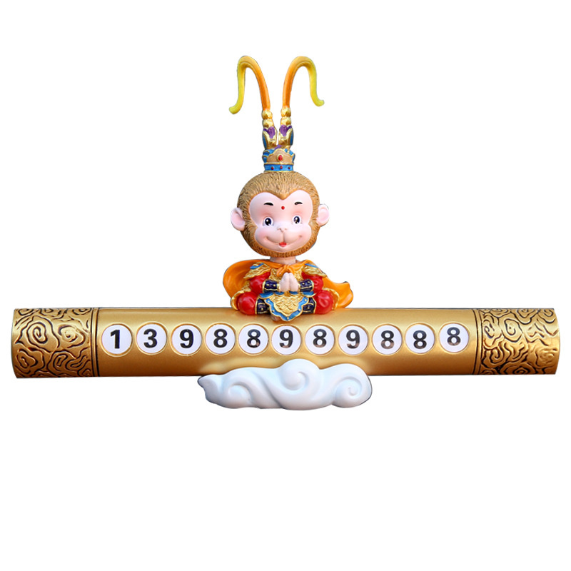 Sun Wukong bobblehead for your car, Qi Tian Da Sheng parking sign ...