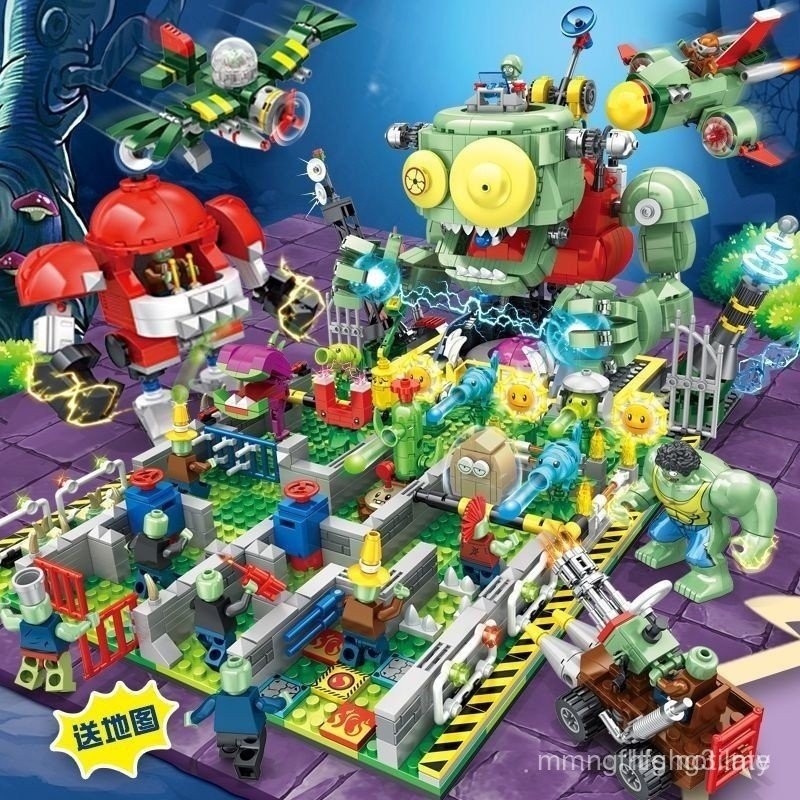 Had diskon masaCompatible with Lego Building Blocks Plants Vs Zombies ...