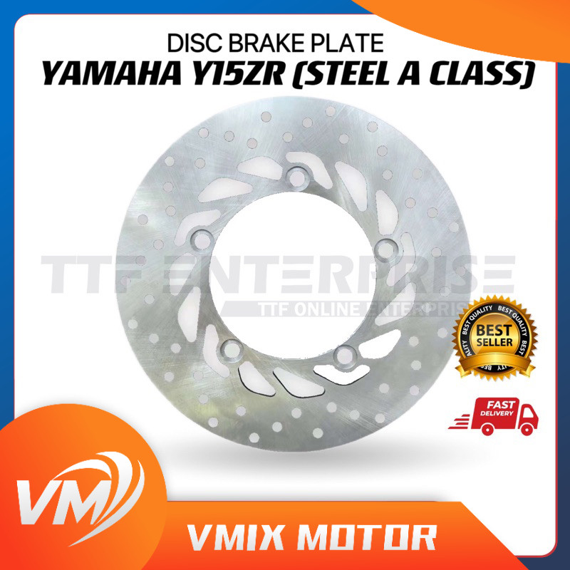 YAMAHA Y15ZR DISC BRAKE PLATE-FRONT ( STEEL-A CLASS ) PIRING DISC Y 15 ...