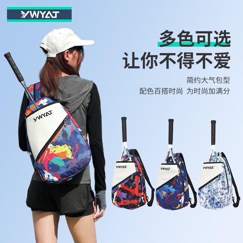 Beg badminton, bahu, 3 set batang, membawa ringan, beg sukan fesyen ...