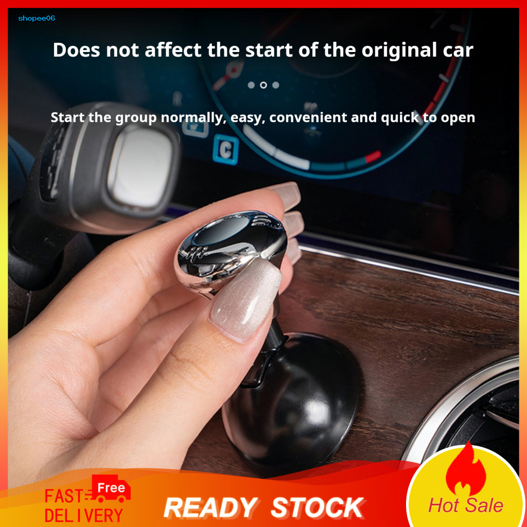 SDRU Durable Car Accessory Universal Size Car Start Button Cover ...