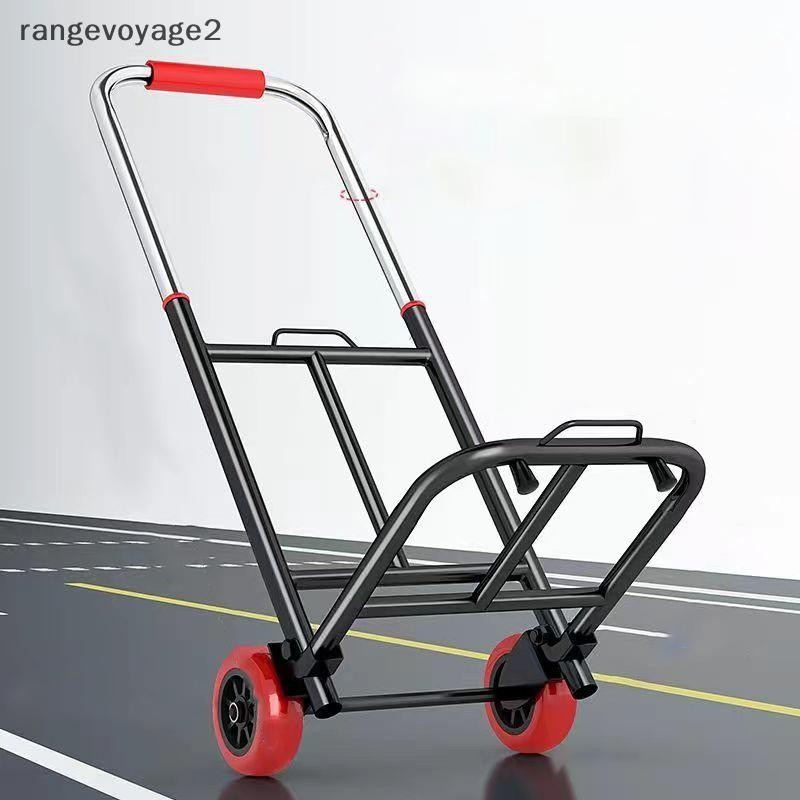 [rangevoyage2] Hand-pulled Trolley Folding Transport Trailer Home ...