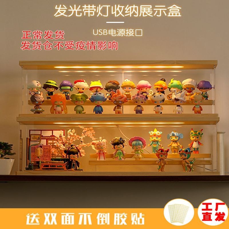 Sg Pop Mart Hand-Made Display Mystery Box Ladder Storage Box with Light ...
