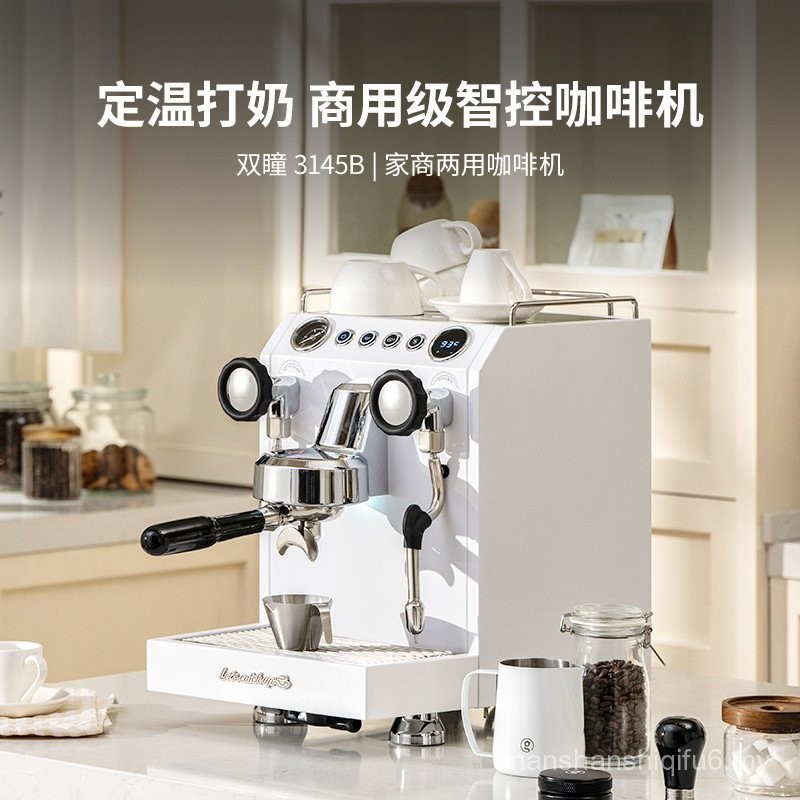 [New Product] Gemilai Gemilai G3145B Double Eye Home Business Dual-Use ...