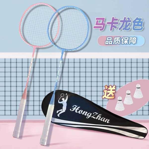 racket badminton raket badminton Raket dewasa yang asli, raket ...