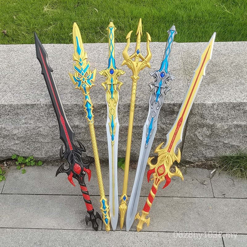 Children Seven Kills Merchandise Sword Trident Poseidon Shura Magic ...