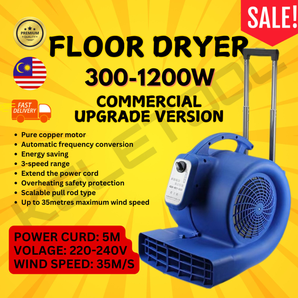 KELETOOL Floor Blower Dryer Blower Lantai Mesin Pengering Lantai Floor ...