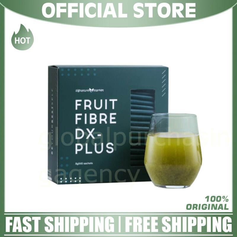 【buy 3 free 1】EXP 06 2027 燃脂Signature Market Fruit Fibre DX-Plus (Bulk ...