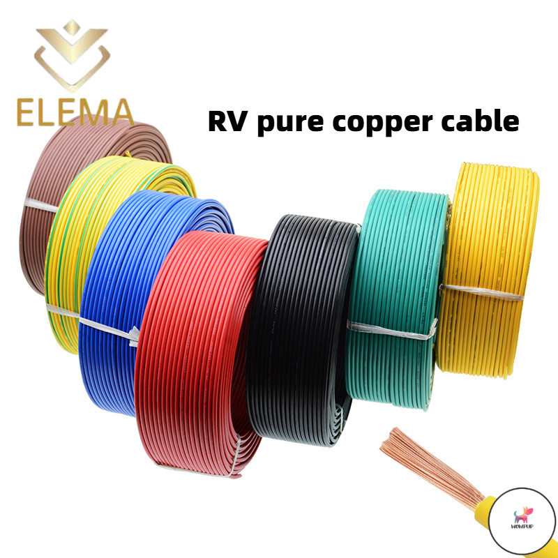 WOW RV pure copper Single-Core wire 0.3/0.5/0.75/1/1.5/2.5mm² Multi ...