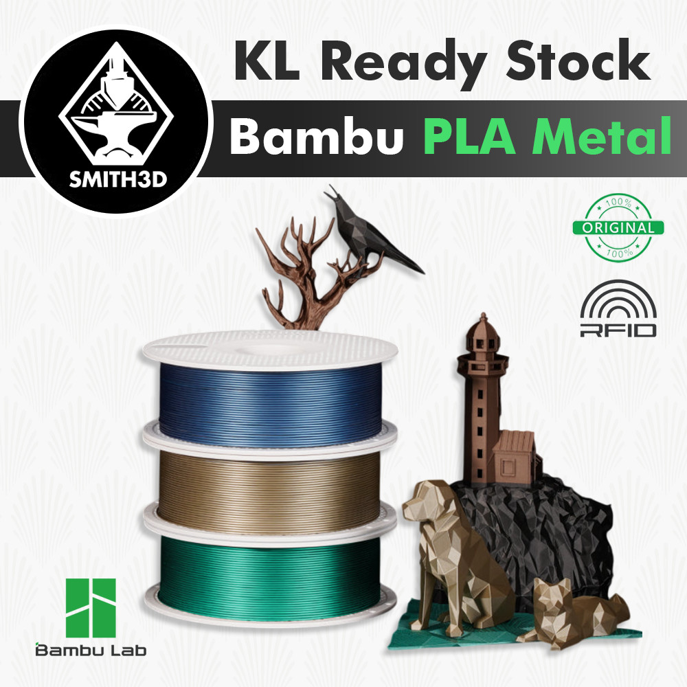 Bambu Lab PLA Metal 1KG 1.75mm Spool With RFID Filament User Friendly ...