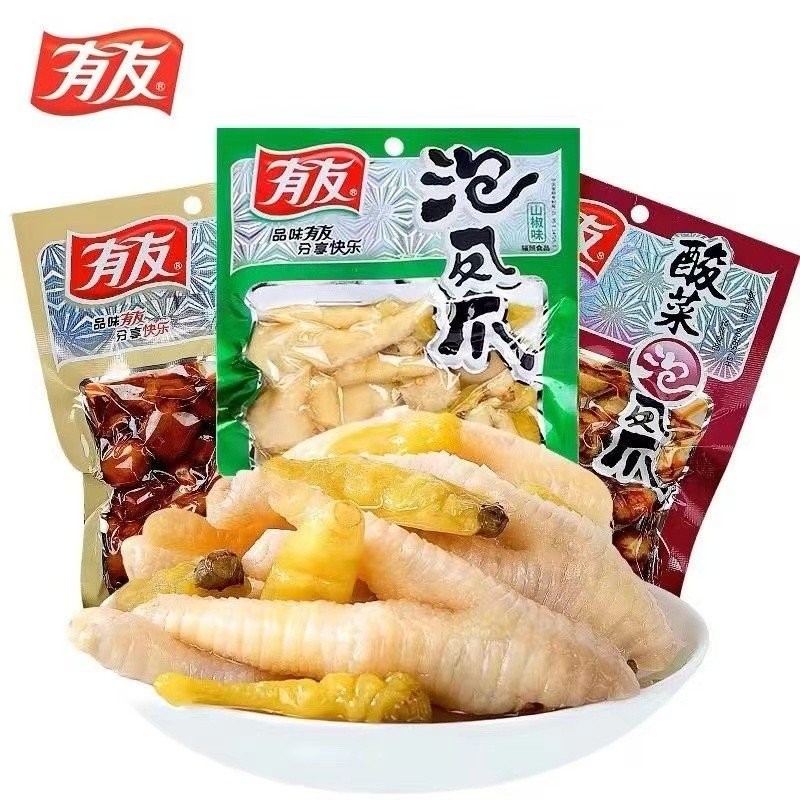 [4138 People Praise] Youyou Pickled Pepper Phoenix Claw Pickled Cabbage Hot Sour Cooked Food ...