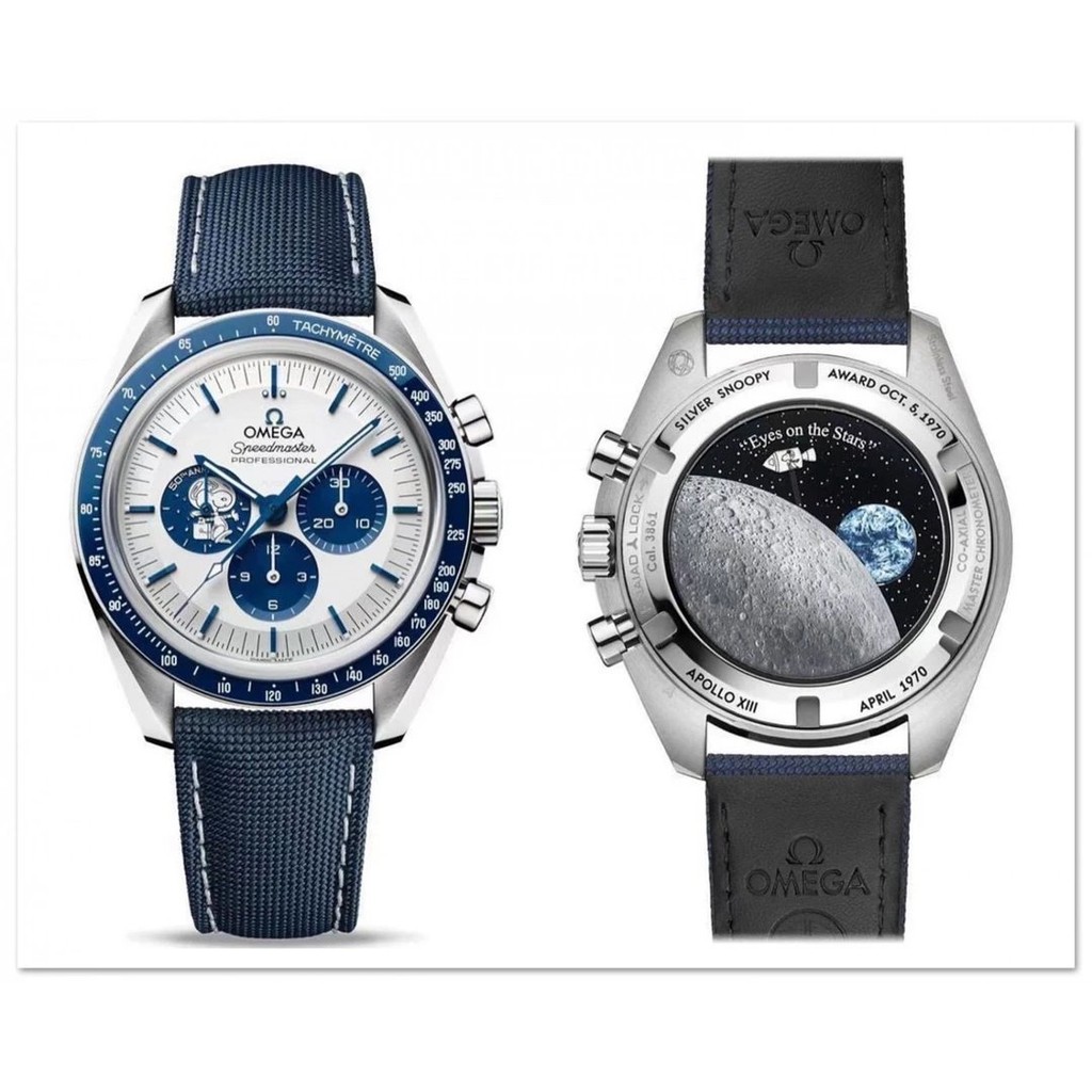 Omega "Snoopy" Speedmaster Series Chronograph Men's Watch Apollo No. 13 ...