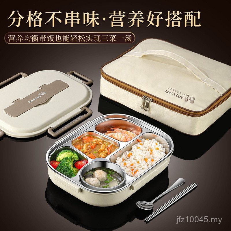 Lunch Box Lunch Gift Box 304ins Insulated Work Lunch Box Student Meal ...