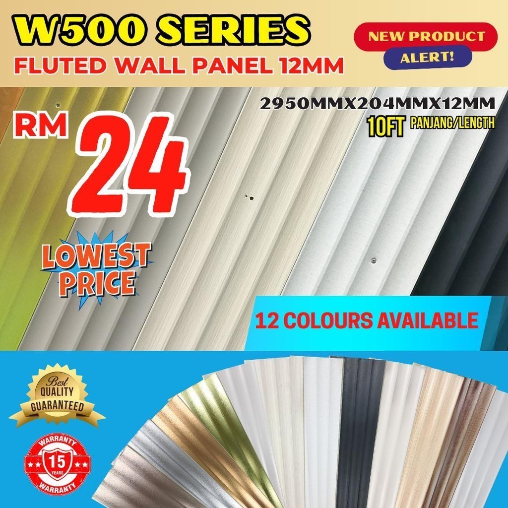 [NEW DESIGN] W500 Series 12MM Fluted Wood Panel WPC Acoustic Wall Panel 2950mmX204mmX12mm [Ready ...