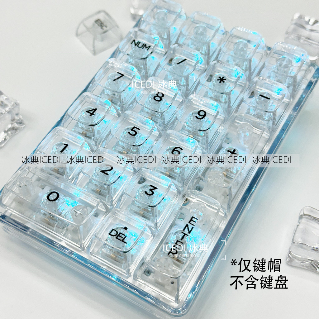 wireless keyboard wireless keyboard mechanical Oem Height Magnetic Axis ...