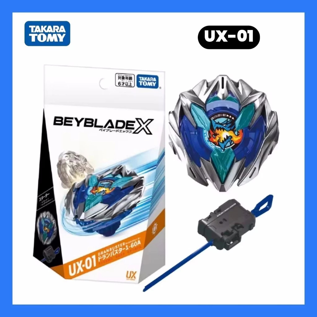2025 Takara Tomy Beyblade X UX-01 Starter Doran Buster 1-60A | Shopee Malaysia