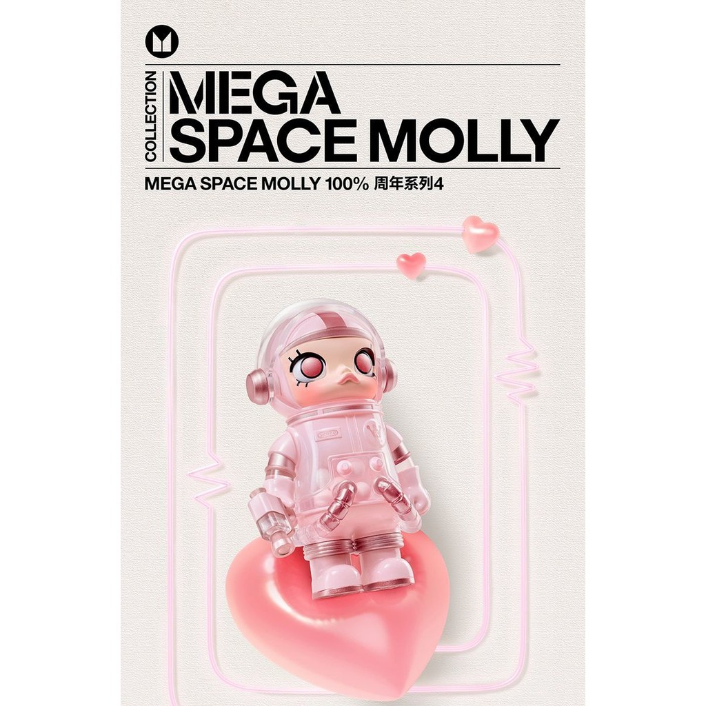 POPMART POPMART MEGA SPACE MOLLY 100% Anniversary Series 4 Mystery Box ...
