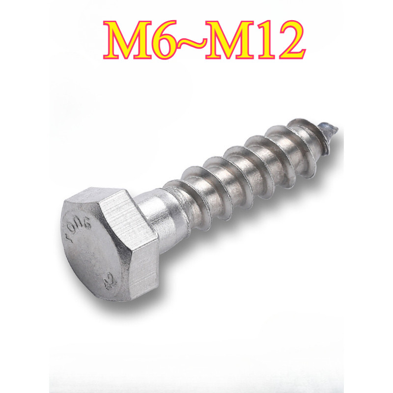 [Bolt] 304 Stainless Steel Outer Hexagon Self-Tapping Screw Half-Thread ...
