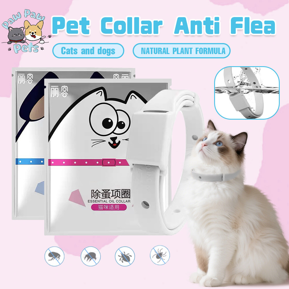 Pets anti tick collar flea and tick dog cat collar adjustable repellent ...