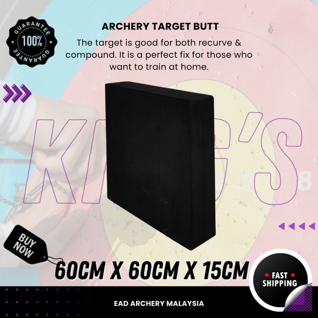 King's Target Butt 60cm x 60cm x 15cm / Memanah / Sport / EAD Archery ...