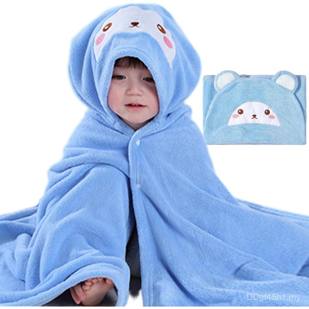 Tuala Mandian Bayi Kanak-kanak Kecil dengan Tudung 27.5"X55" Tuala ...