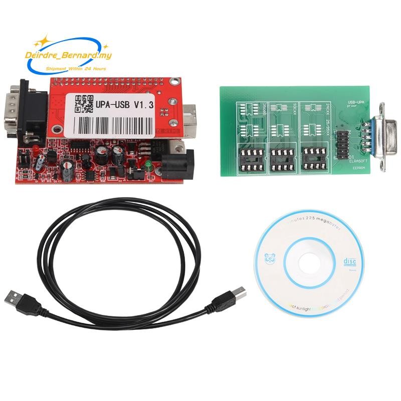 Upa Usb Programmer Diagnostic-Tool Upa-Usb Ecu Programmer Upa Usb V1.3 ...