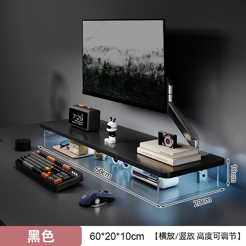Monitor Suspension Heightening Rack Desktop Computer Desk Shelf Bracket ...