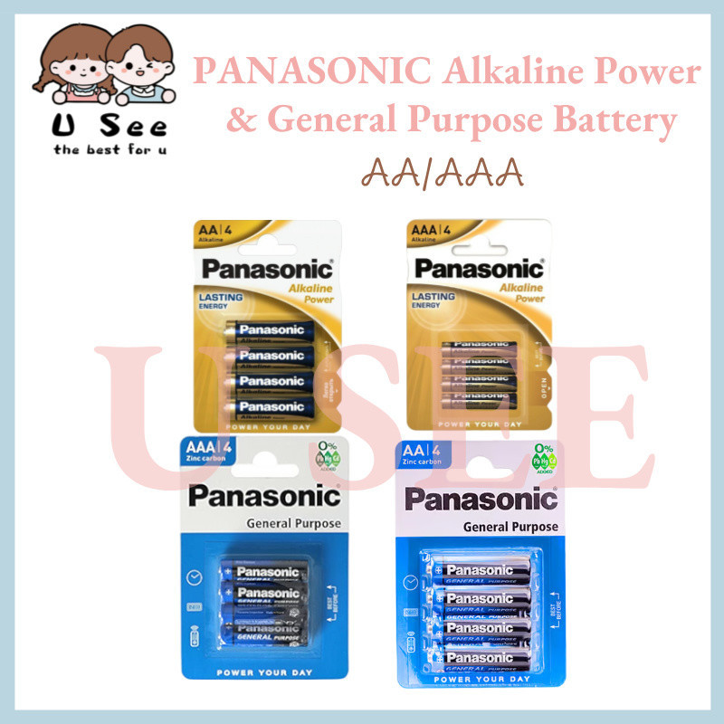 READY STOCK!!! PANASONIC Alkaline Power & General Purpose Battery AA ...