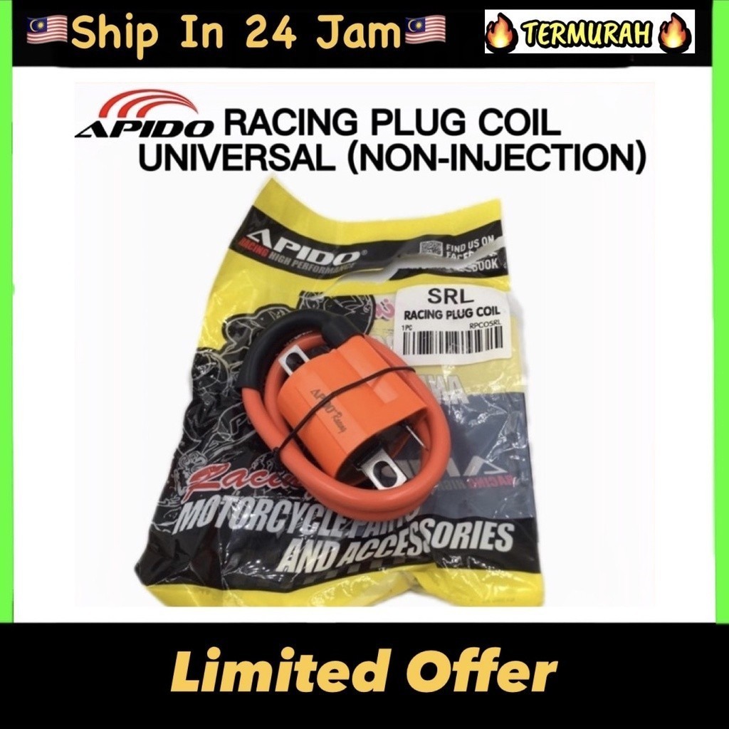 MKSS9696 APIDO Racing Plug Coil (NON-INJECTION) SRL LAGENDA LC135 EX5 ...