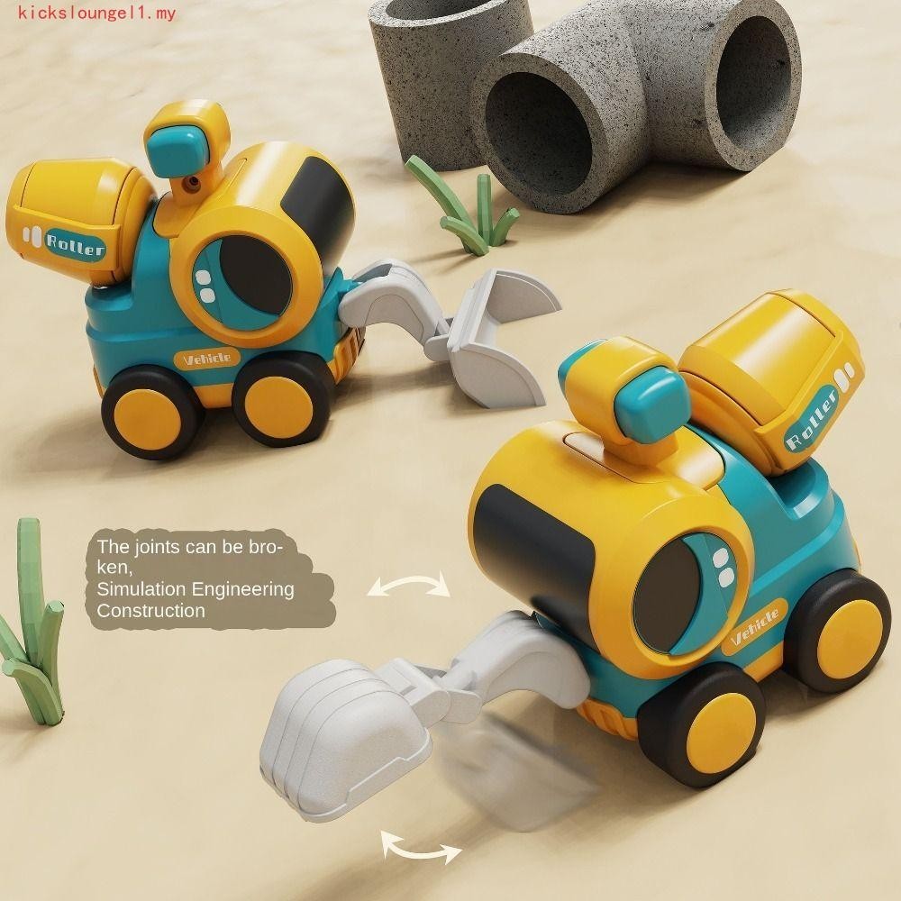 KICKSLOUNGEL Children Engineering Car Toy, Plastic Vehicles Road Roller ...