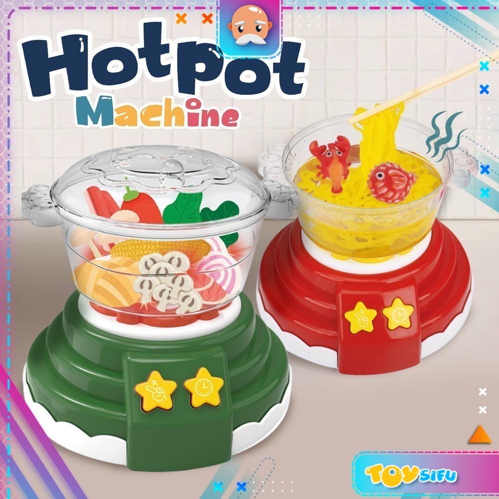 Hotpot Machine Magic Water DIY Realisitc Cooking Pretend Fun Play ...