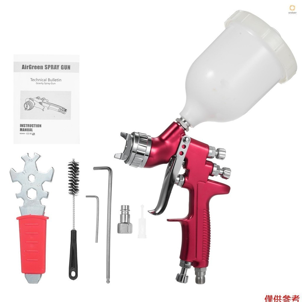 High Volume Low Pressure Paint Sprayer Set Gravity Feed Air Spray with ...