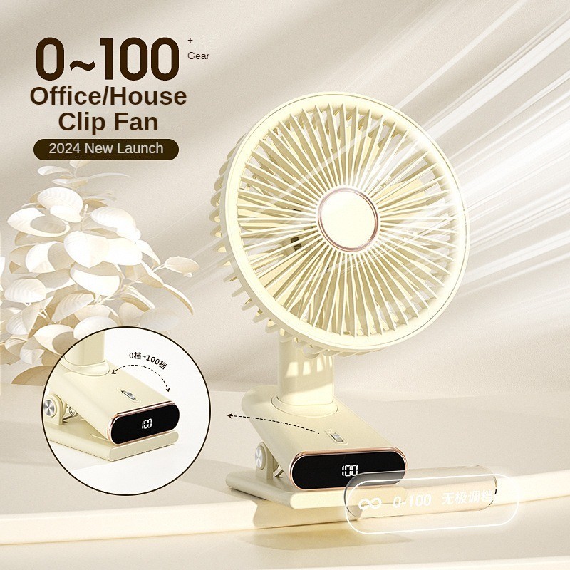 8-inch LED Warm Light Clip Fan with Strong Airflow and Whisper Quiet ...