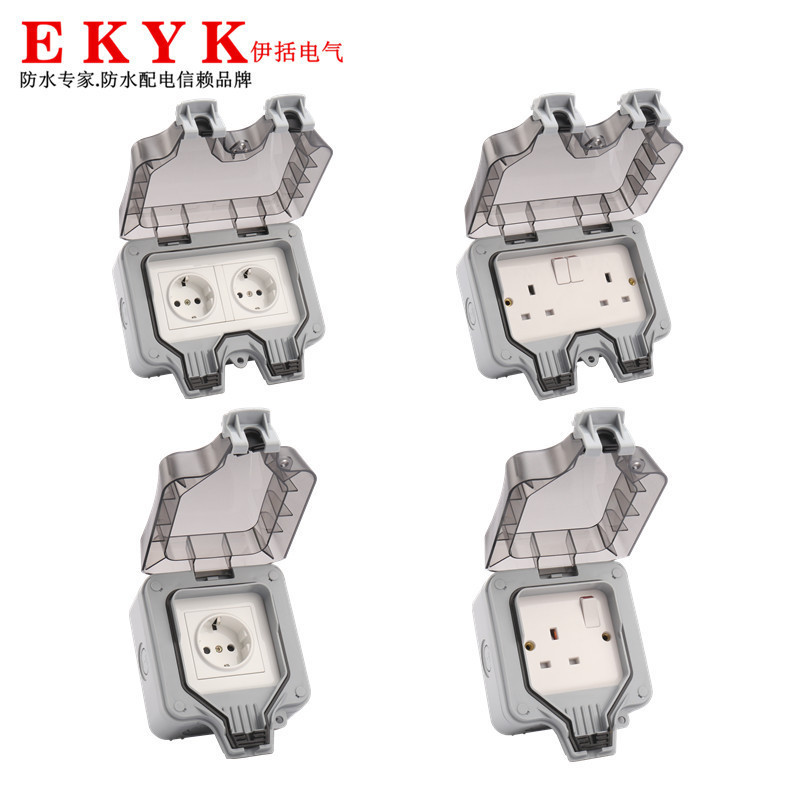 Cross-border IP66 Waterproof Socket Splash-Proof Box European Standard ...
