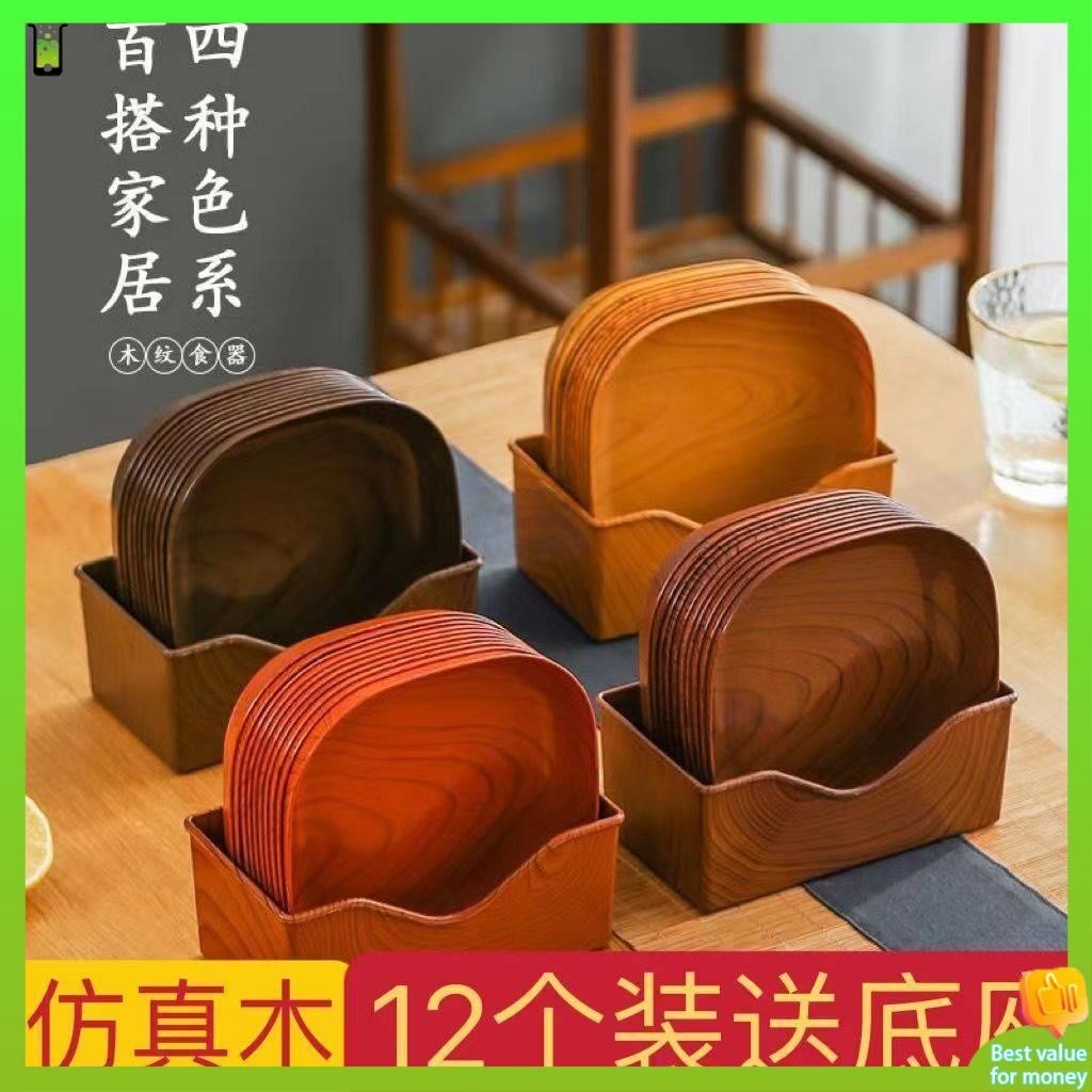 bekas kuih raya set balang kuih Tiruan kayu tiruan, pinggan tulang ...