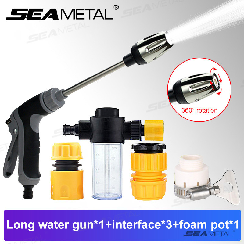 SEAMETAL High Pressure Water Gun Adjustable Metal Spray Nozzle Anti ...