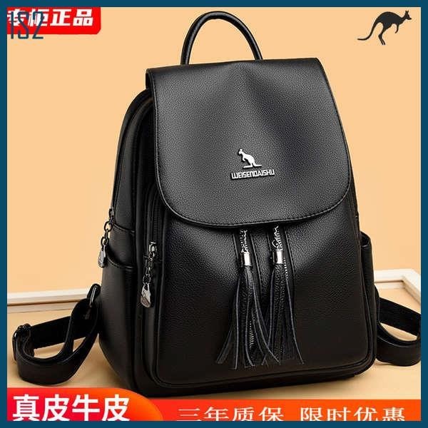 beg galas kangaroo bag Beg galas kulit Kanggaru wanita 2024 beg menukar ...