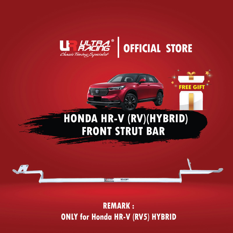 Ultra Racing | Honda HRV-RV5 1.5 '21 (2WD)(Hybrid) - Front Strut Bar 2 ...
